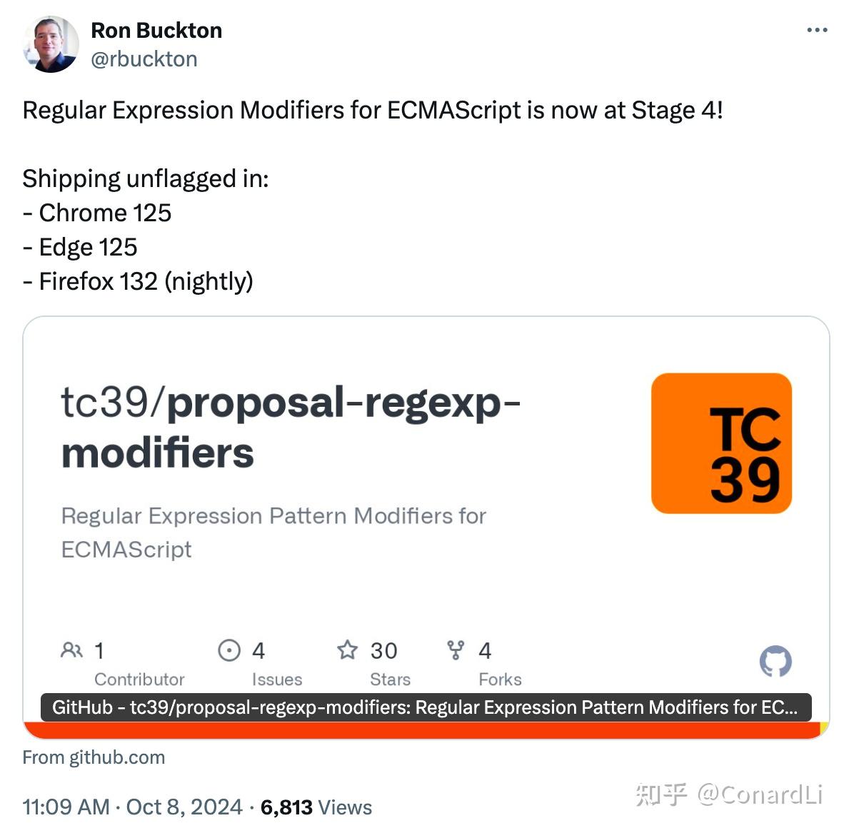 12 项 ECMAScript 提案的最新进展！ - 知乎