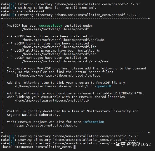 Installation of Pnetcdf on Ubuntu - 知乎