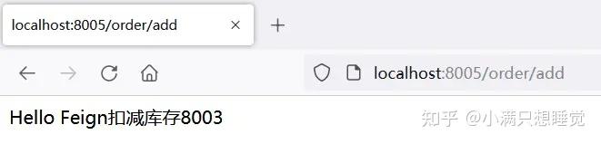 Spring Cloud alibaba之Feign - 知乎
