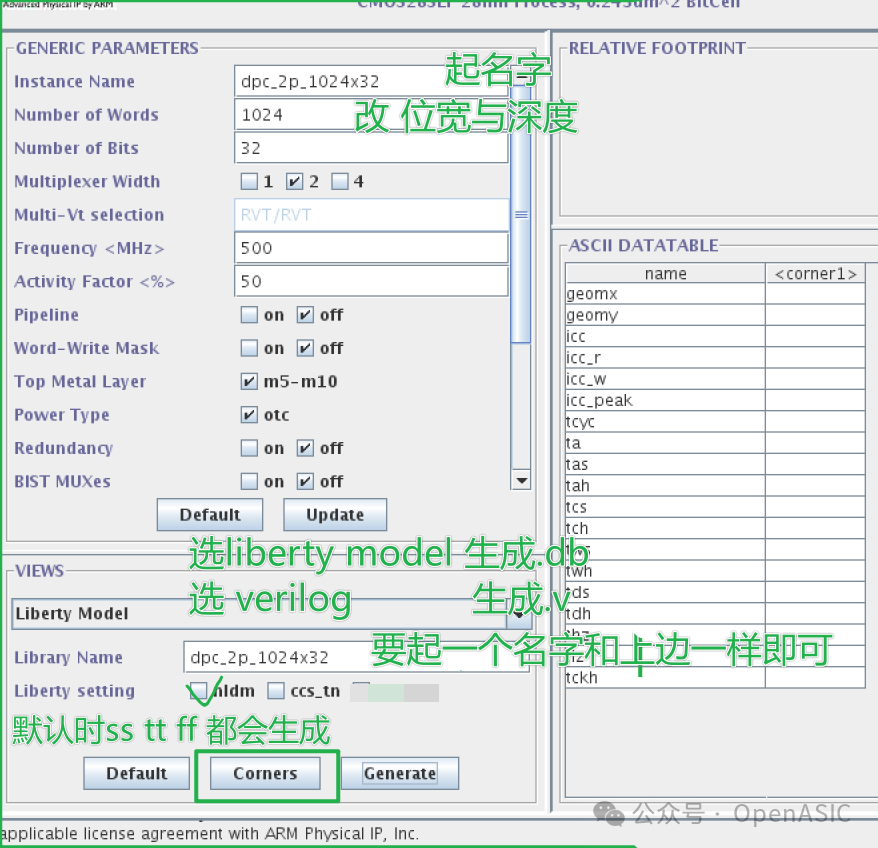 【VISION GUIDE - 35】使用Memory Compiler生成db文件进行DC综合 - 知乎
