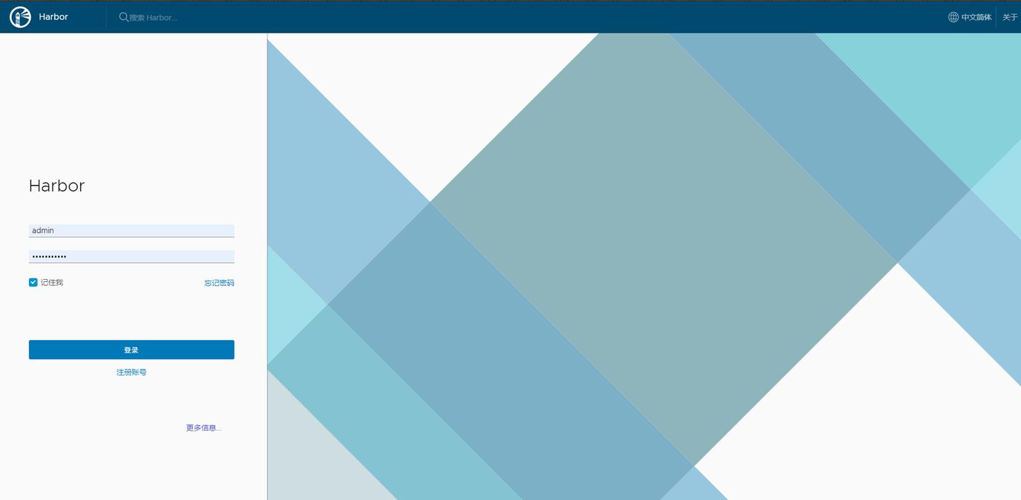 Helm 3 使用 harbor 作为仓库存储 charts - 知乎