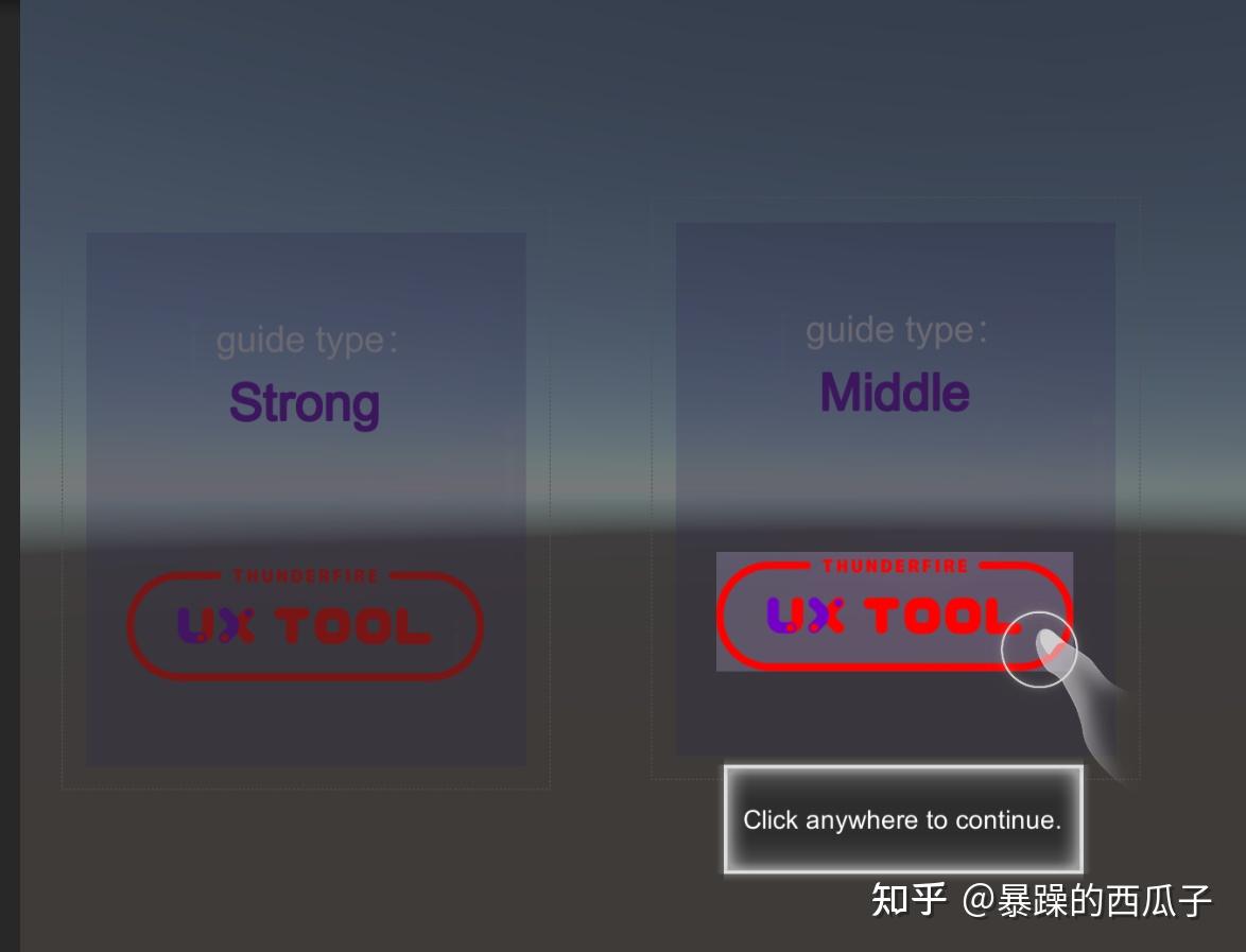 Unity的通用新手指引解决方案以及引导层事件痛点解决 - 知乎