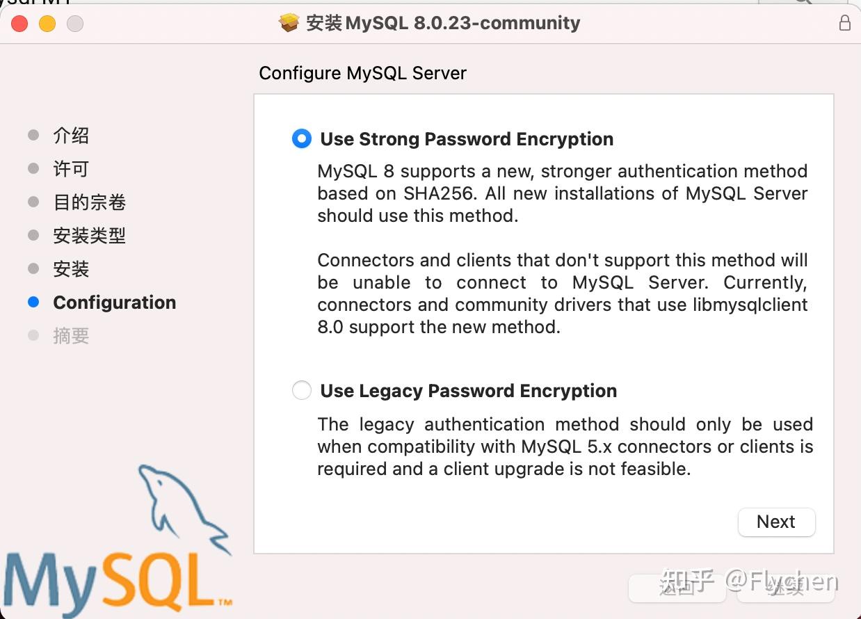 MySQL for Mac（M1）安装指南 - 知乎