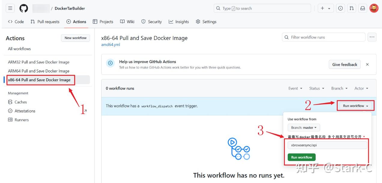 Docker 容器如何拉取镜像到本地？ - 知乎