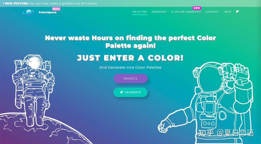 yyds | 10个超级好用的配色网站 - 知乎