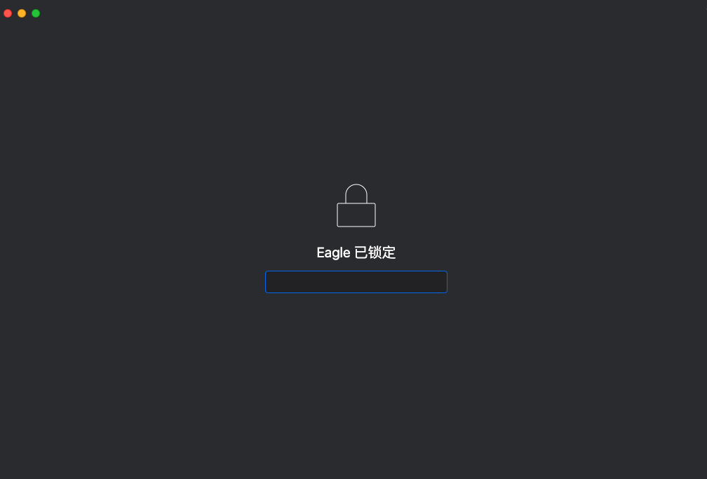 Eagle 藏在偏好设置里的 7 个秘密，99%的人都不知道！ - 知乎