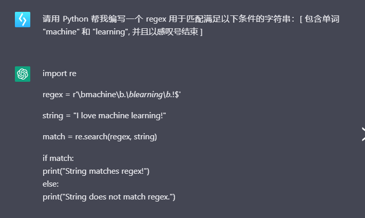 为什么ChatGPT账号购买2月9日在各电商平台全面下架？ - 知乎