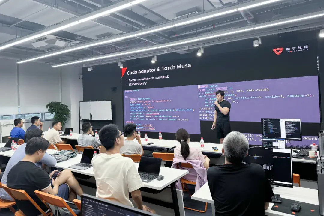 摩尔线程MUSA开发者沙龙成功举办，聚焦通用GPU计算加速和AI生态兼容 - 知乎