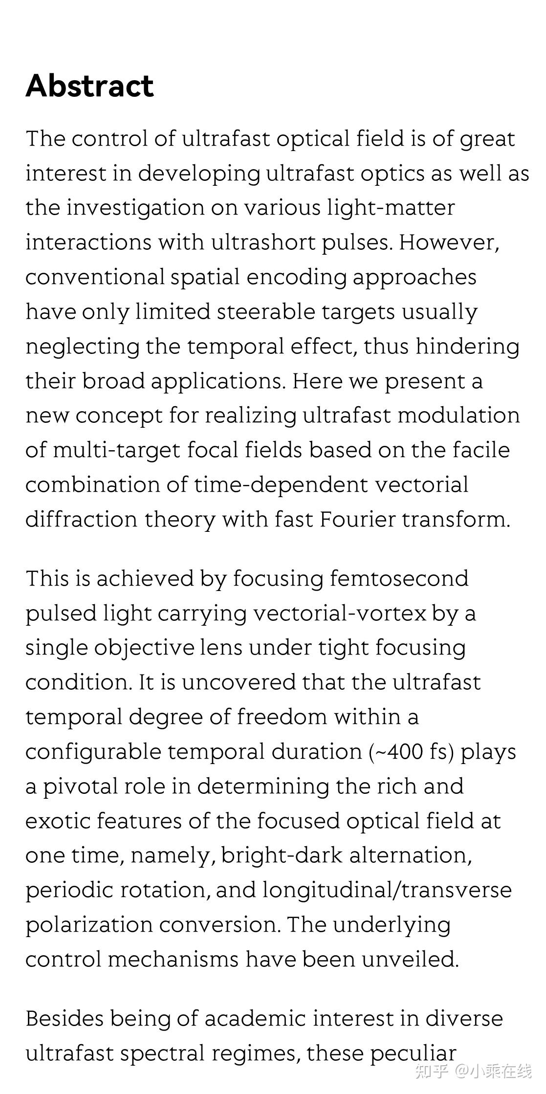 Ultrafast multi-target control of tightly focused light fields - 知乎