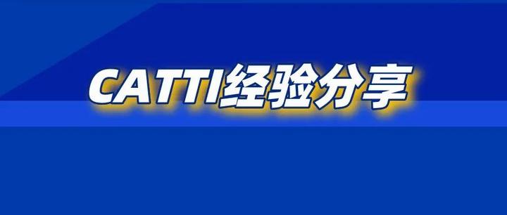 专访 | 双非英专一次通过CATTI二笔经验分享 - 知乎