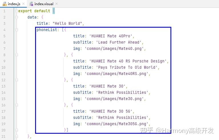 HarmonyOS—低代码开发Demo示例 - 知乎