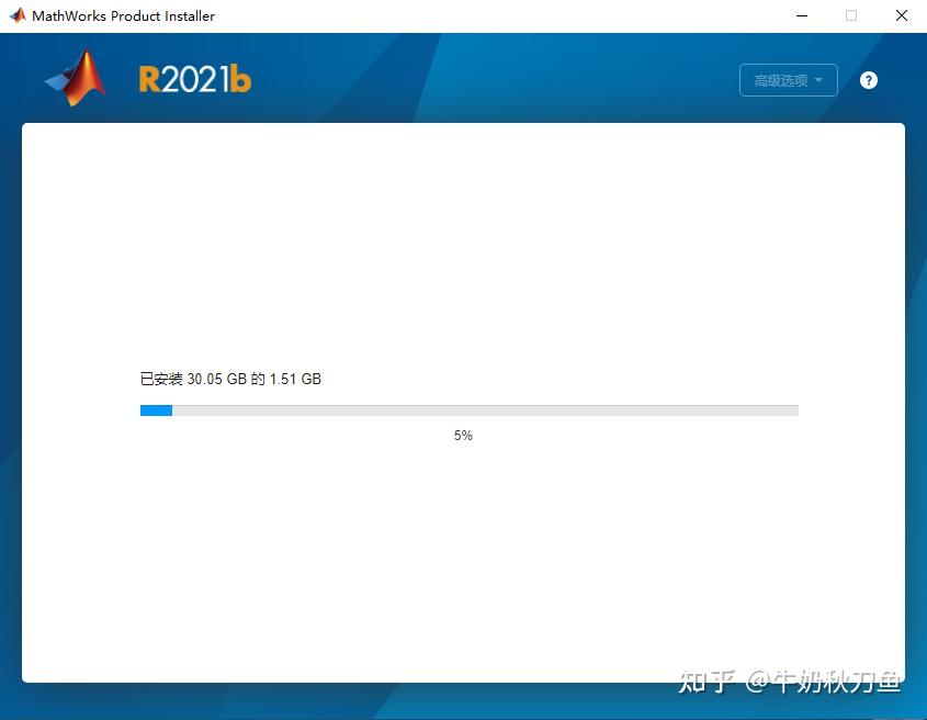 Matlab R2021b软件安装教程【附安装包不限速下载】 - 知乎