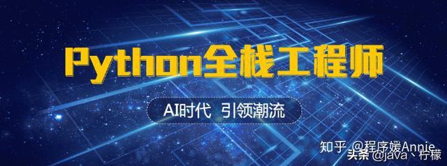 2022年最新python400集教程，无偿而且系统又全面 - 知乎
