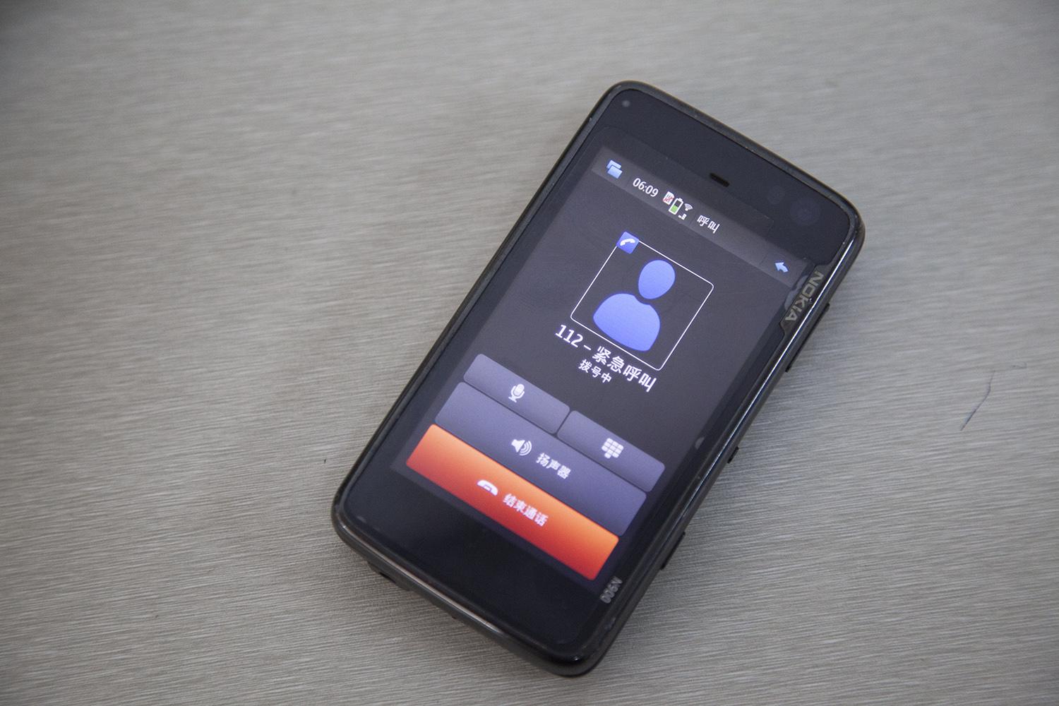 【经典手机回顾】Nokia N900：最后的Maemo系统手机 - 知乎