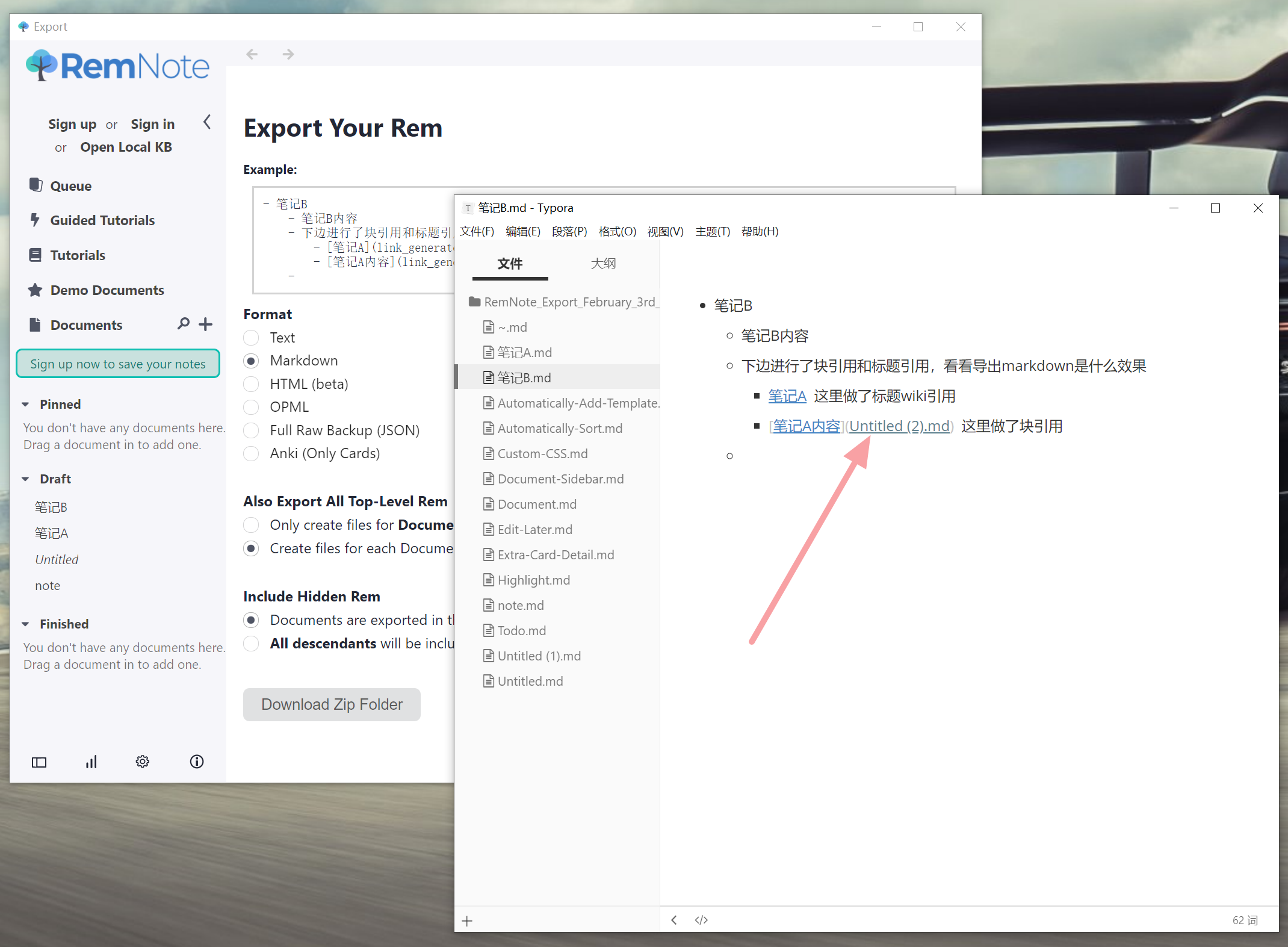 如何评价RemNote这款笔记应用，值得一试吗？ - 知乎