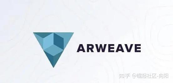 Arweave(AR)是什么？为什么对于WEB3.0那么重要？在存储赛道遥遥领先 - 知乎