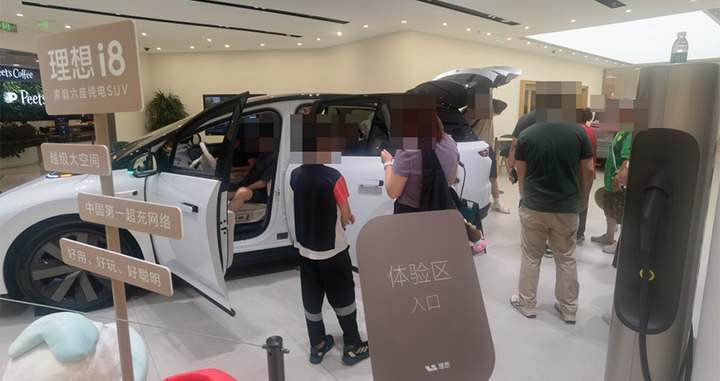 线下实探理想i8与乐道L90：销售互放狠话，一周后亮底牌 - 知乎