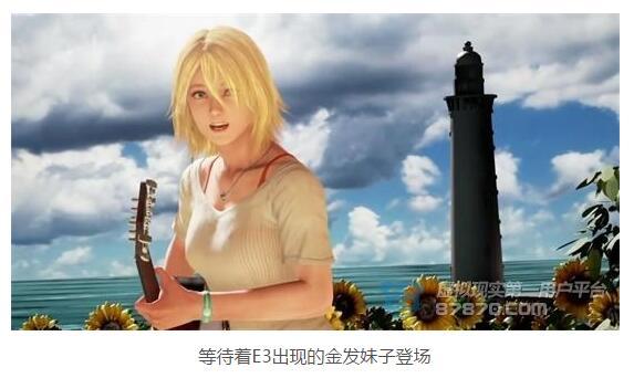 Vr游戏《夏日课堂》的体验如何? 知乎