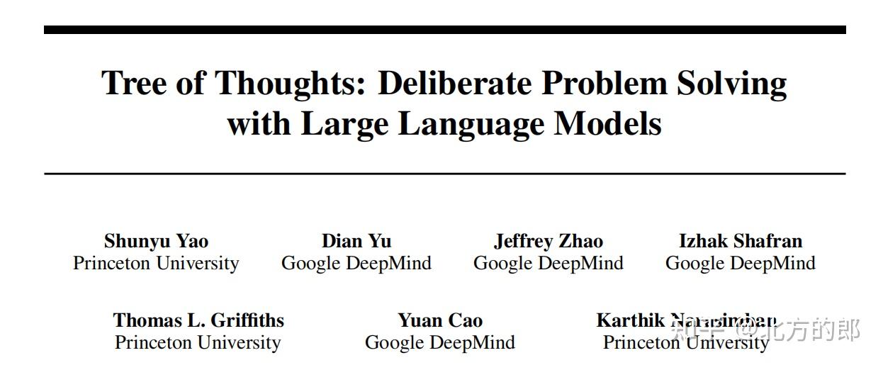 思维树/TOT（Tree of Thoughts），让大型语言模型深思熟虑的解决问题 - 知乎