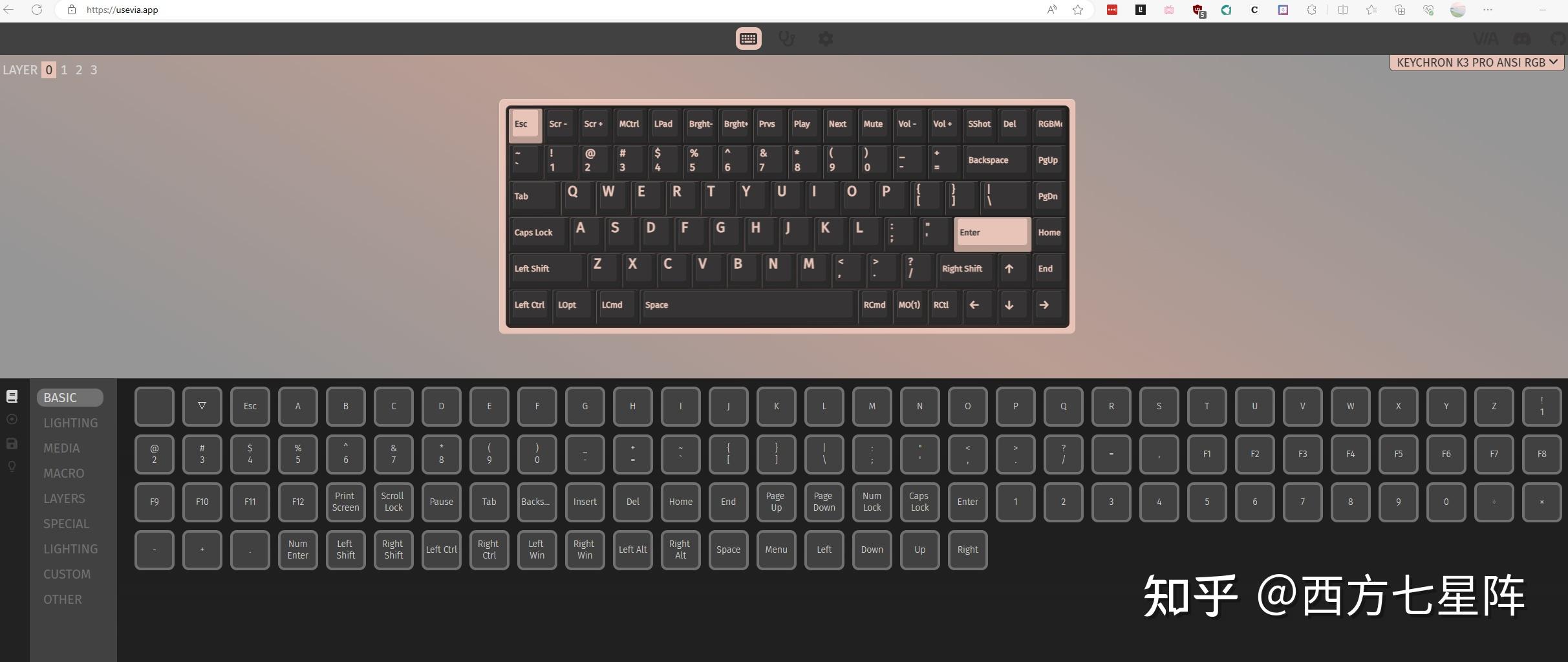 如何评价新发布的 keychron K3 Pro 键盘？ - 知乎
