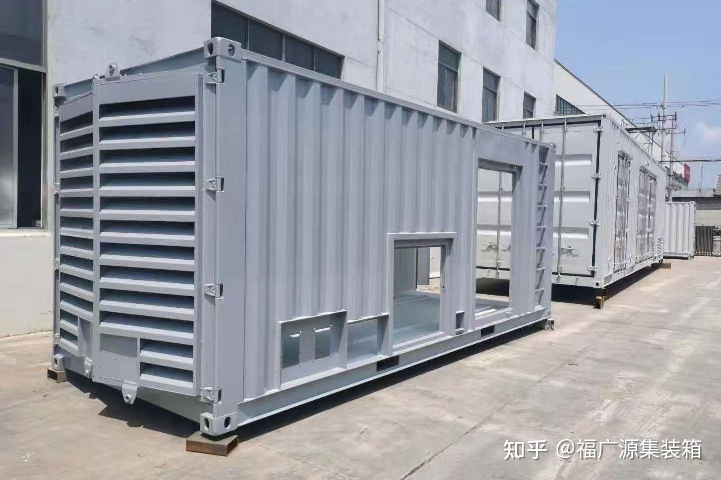 为什么现在定制集装箱在行业应用越来越广泛 - 知乎
