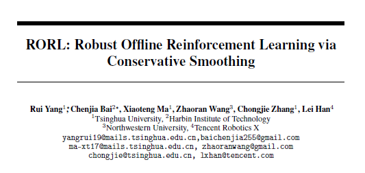 论文分享：RORL: Robust Offline Reinforcement Learning via Conservative ...