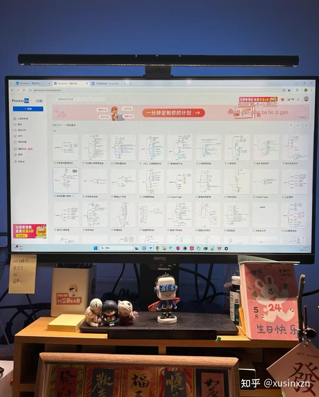 Vue+Node+MongoDB高级全栈开发 - 知乎