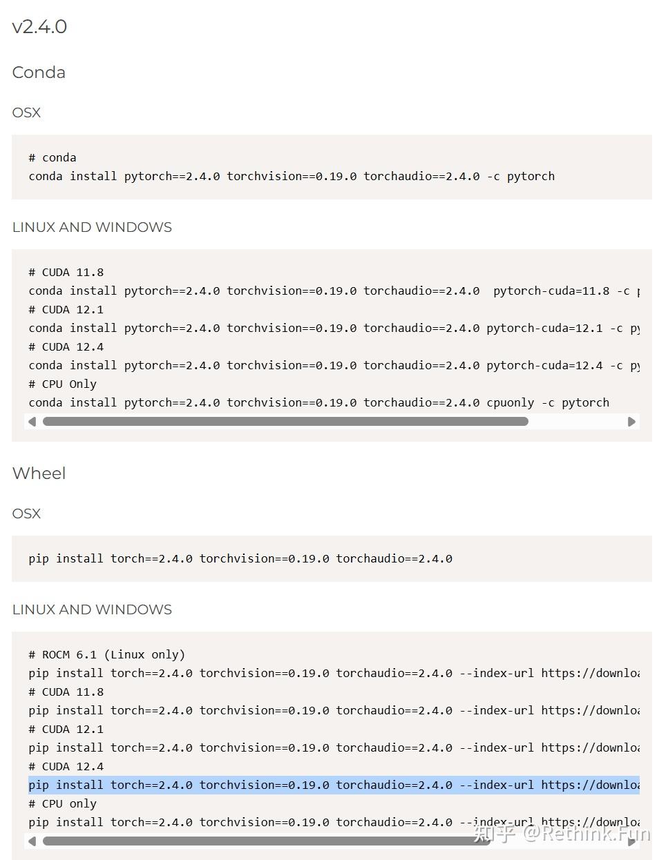 一次性配置好PyTorch+CUDA+VSCode - 知乎