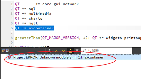 解决“Project ERROR: Unknown module(s) in QT: axcontainer”问题 - 知乎