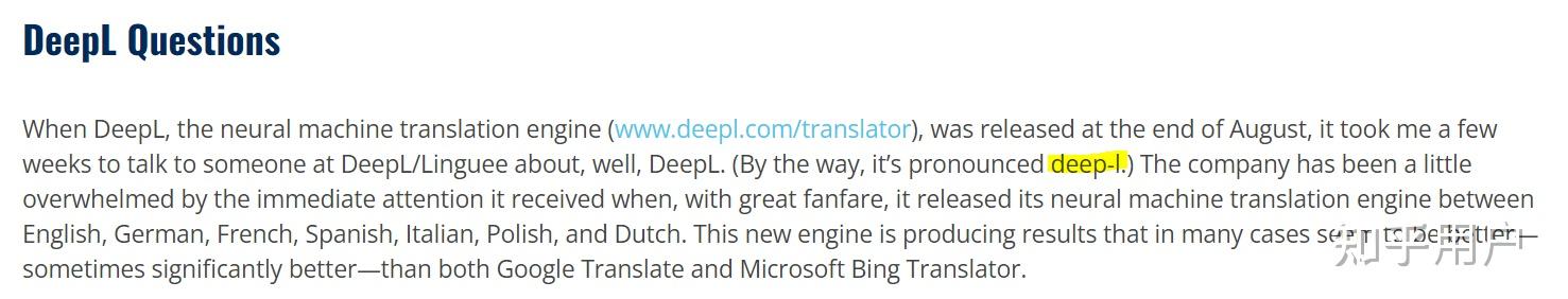 “DeepL”这个词如何发音？ - 知乎