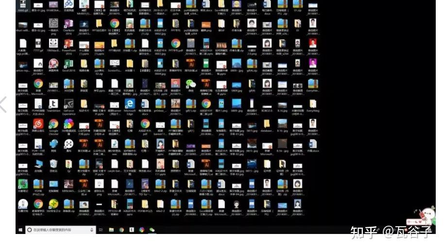 如何整理自己的电脑桌面？ - 知乎