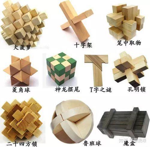 鲁班锁——古人的智慧至今无法超越 - 知乎