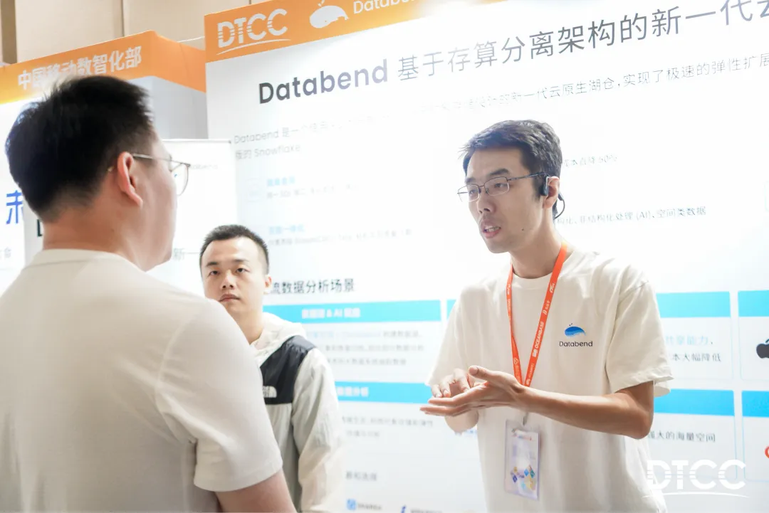 Databend 亮相 DTCC 2025：存算分离架构引领湖仓一体化 - 知乎