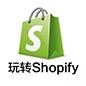 Google Shopping实操教程（文字引导+截图超详细版本） - 知乎