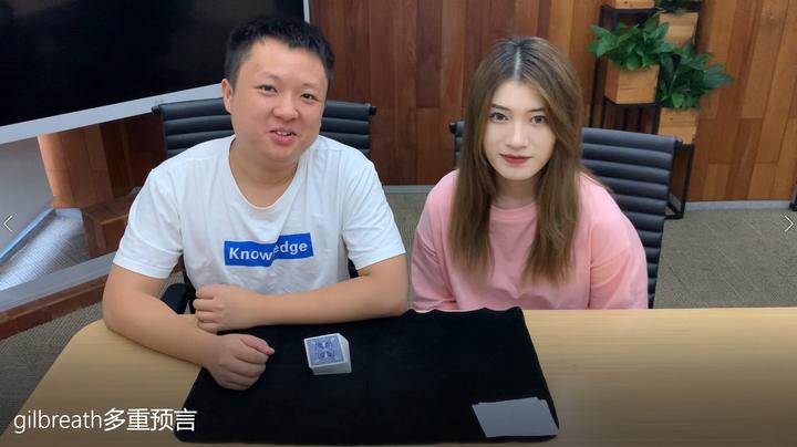 Gilbreath原理中的数学与魔术（八）——Ultimate Gilbreath Principle终极应用魔术《四季魔术》等 - 知乎