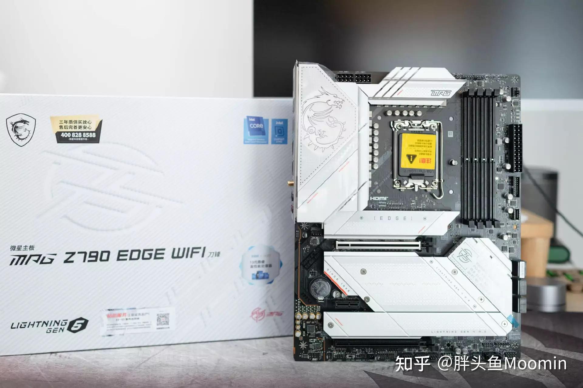 用料扎实，接口豪华，微星Z790 EDGE WIFI DDR5刀锋主板开箱