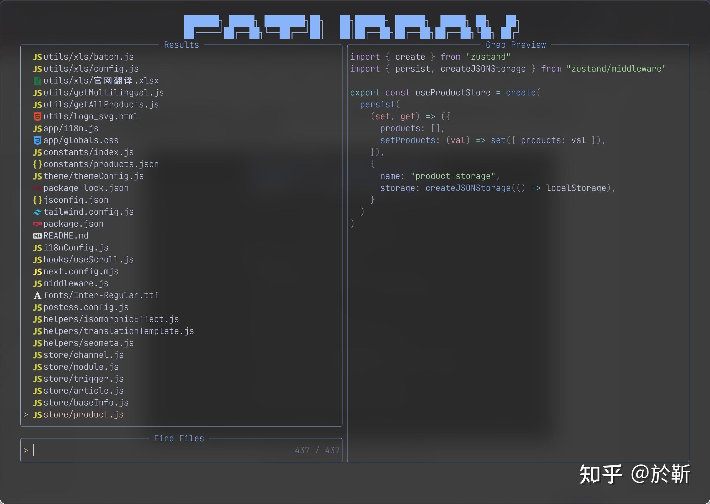 终端配置一把梭：wezterm、neovim、zsh、鼠须管... - 知乎