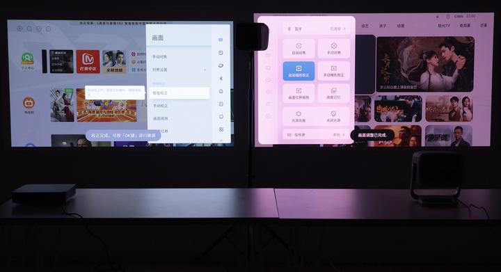 618大促还在继续，3000价位投影仪热销！当贝D5X Pro和坚果N1有什么区别？ - 知乎