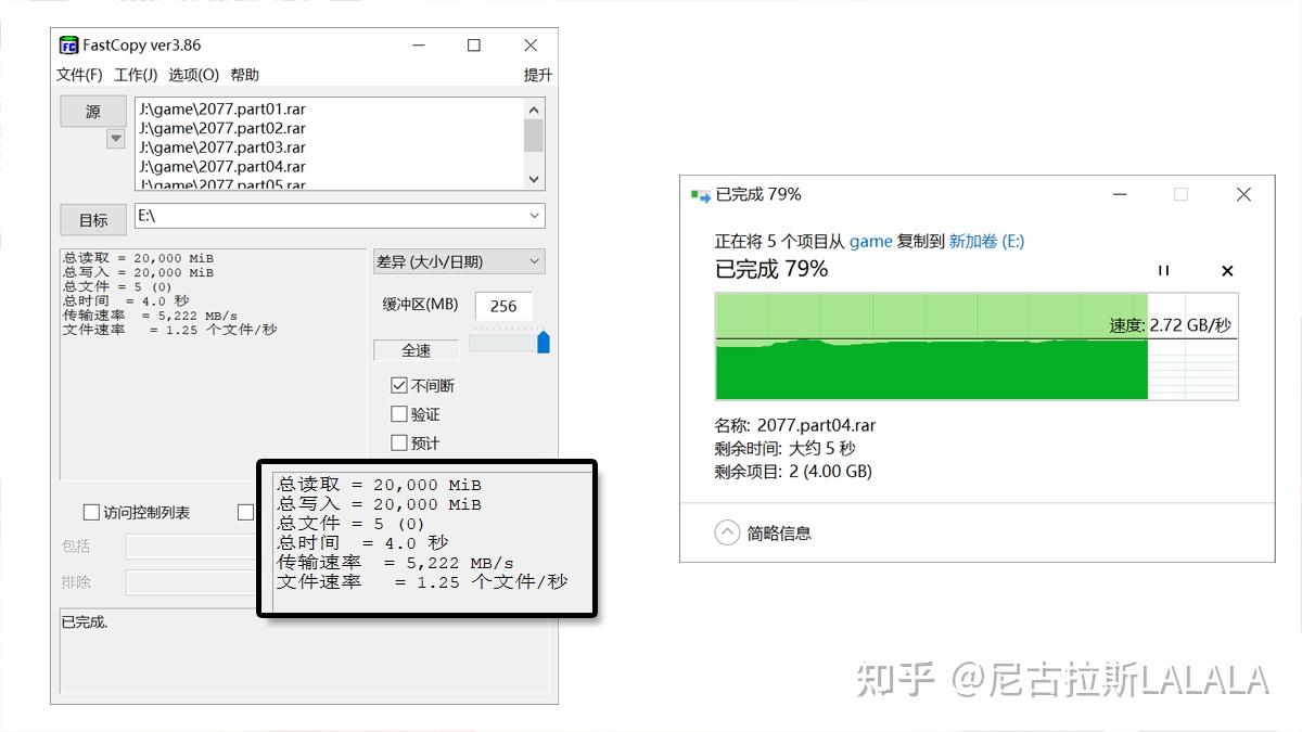 惠普推出 FX700 SSD，该款产品有哪些亮点？ - 知乎