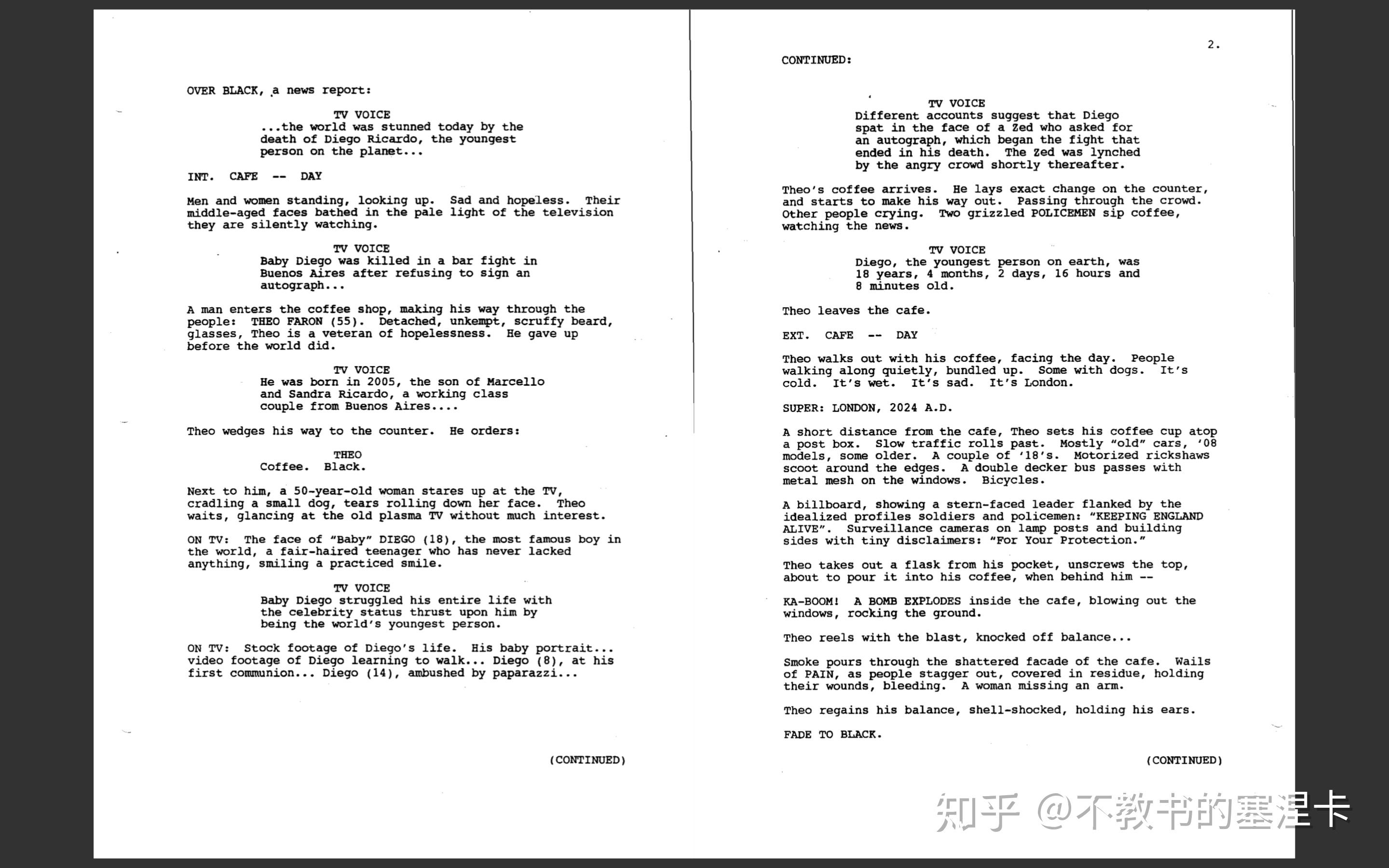 小说与电影、戏剧剧本的区别，分别是什么？ - 知乎