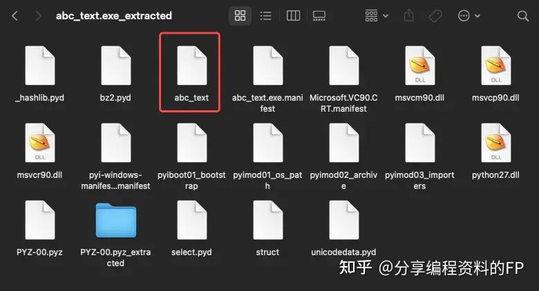 如何将.EXE文件转换成.py格式的文件（Python）？ - 知乎