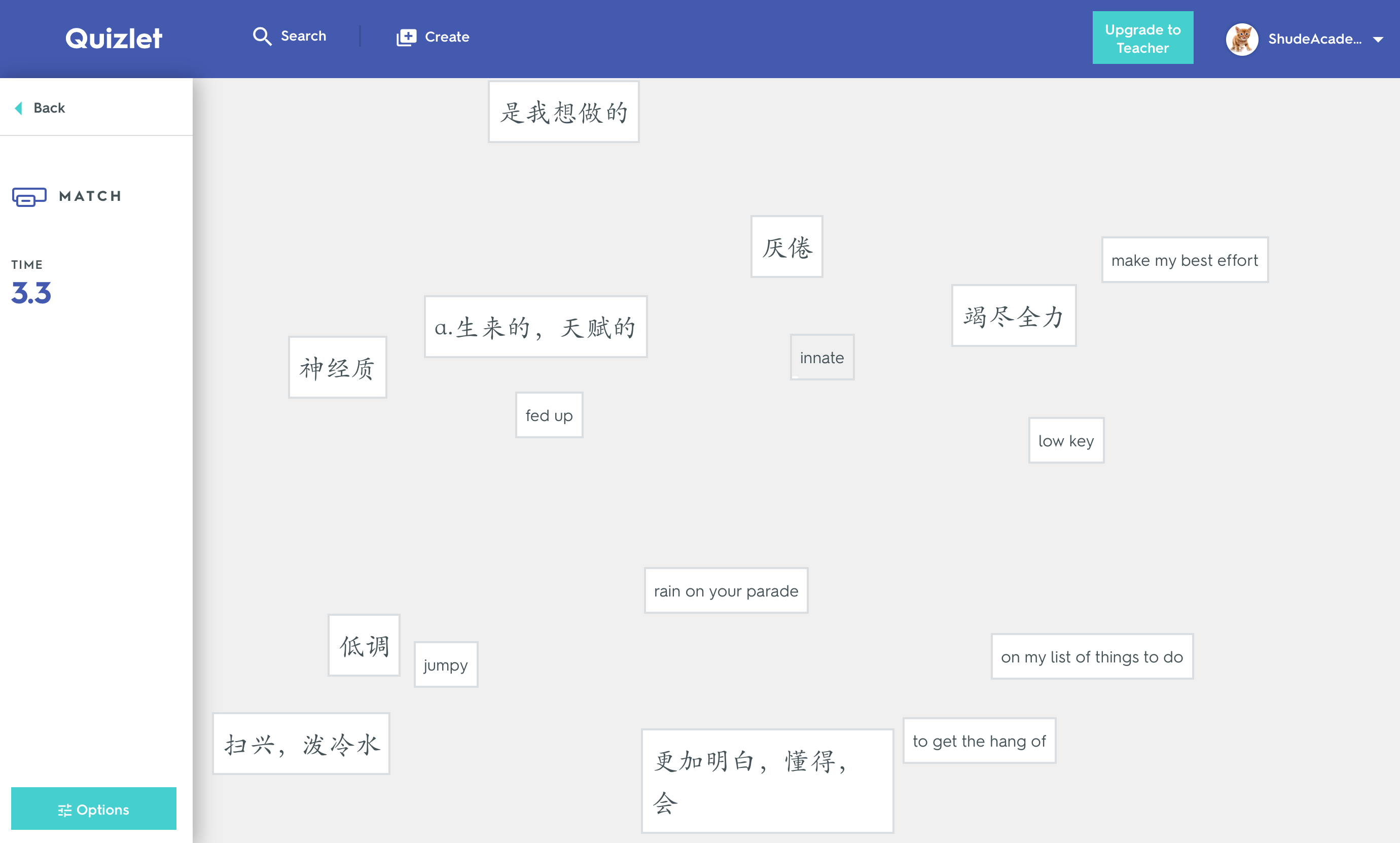 如何使用好 Quizlet？ - 知乎