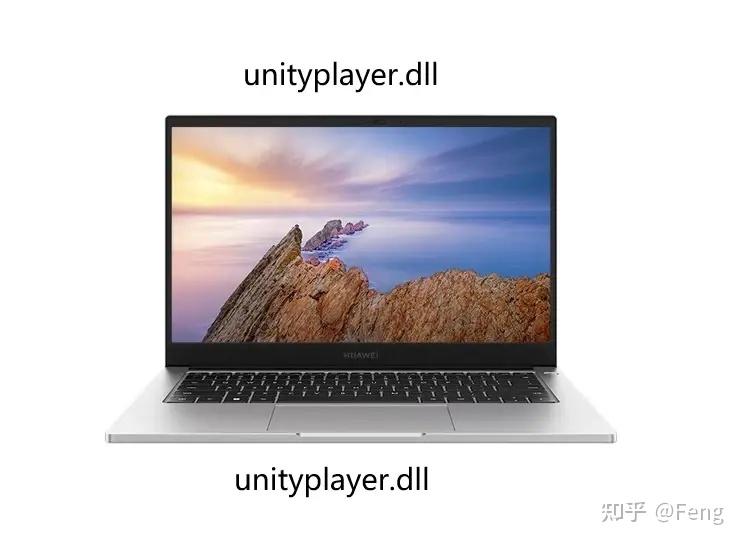 如何修复电脑“缺失unityplayer.dll”提示错误?unityplayer.dll下载安装方法 - 知乎