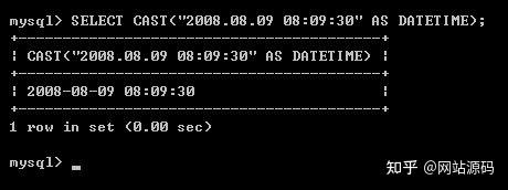 MySQL怎么将字符串转为datetime类型 - 知乎
