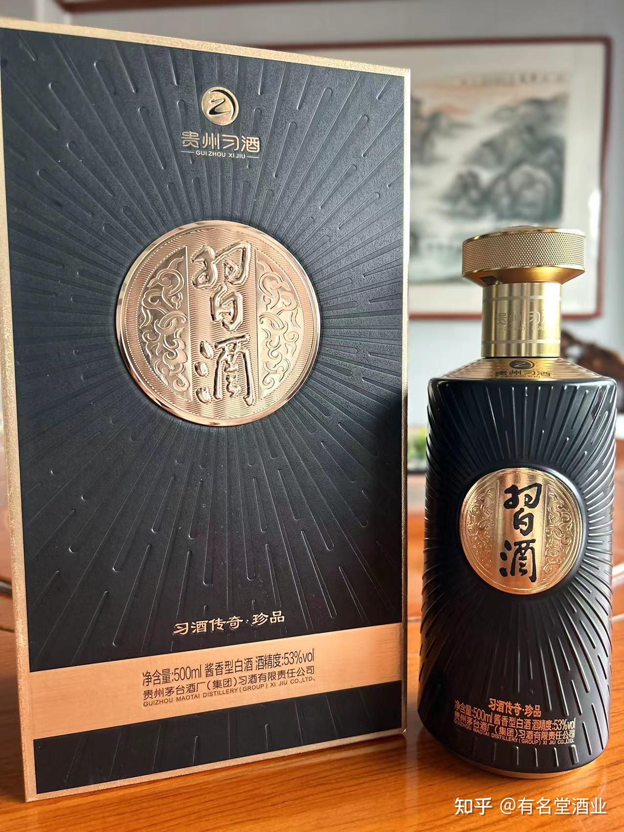 为什么习酒能有如此的韵味呢 知乎