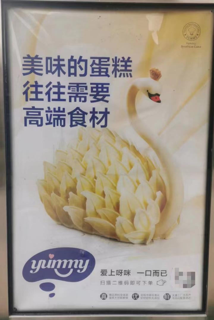 什么样的solgan说了等于没说？ - 知乎