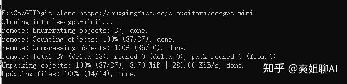 SecGPT：全球首个网络安全开源大模型 - 知乎