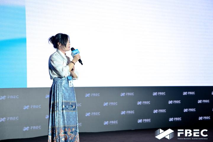 FBEC2023 | VR陀螺总经理&主编案山子：暗潮涌动的全球XR产业 - 知乎