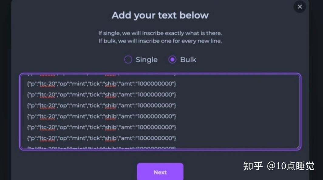 LTC20代币mint教程 - 知乎