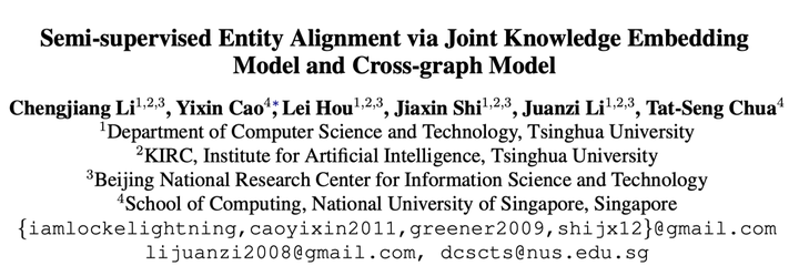 论文笔记 - 联合知识嵌入模型和交叉图模型的半监督实体对齐 - 知乎